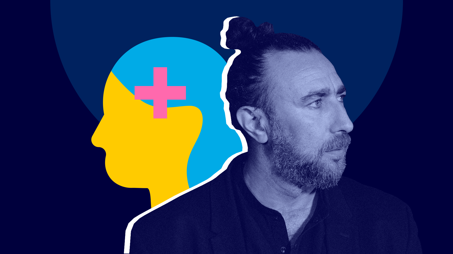 Het Portret with Ghayath Almadhoun - Pakhuis de Zwijger